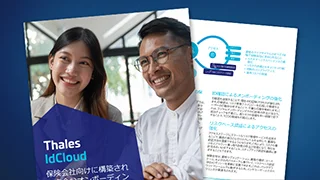 Thales IdCloud for Secure Onboarding & Access Solutions for Insurance - Brochure