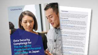 Data Security Compliance for Japan PIPL - Compliance Brief