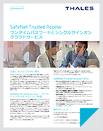 Safenet Trusted Access | Thales